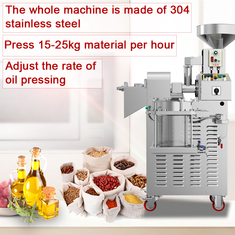 S01 stainless steel intelligent oil press with vacuum filtration ...