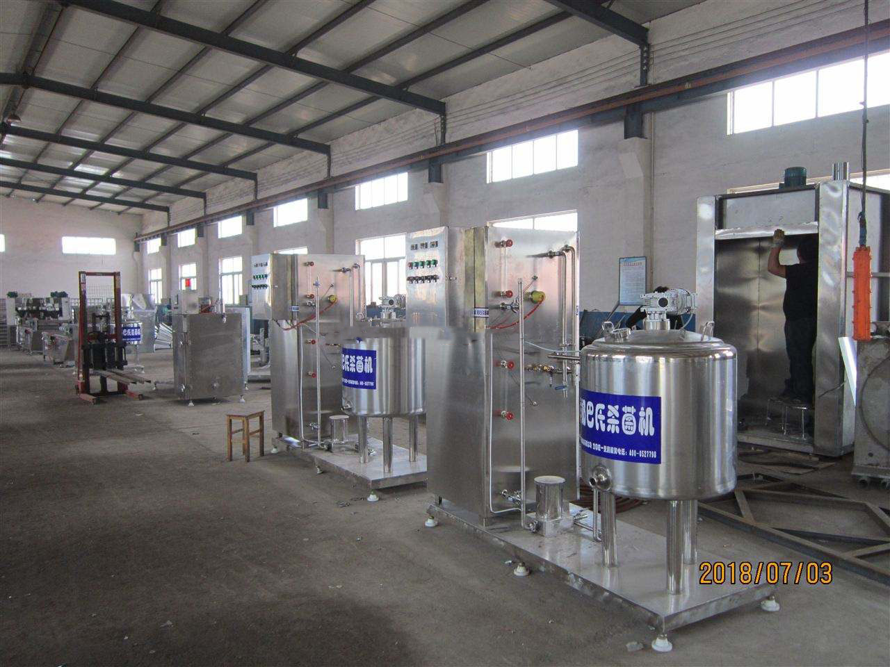 150L High and Low Temperature Pasteurization Machine/Milk Pasteurizer ...